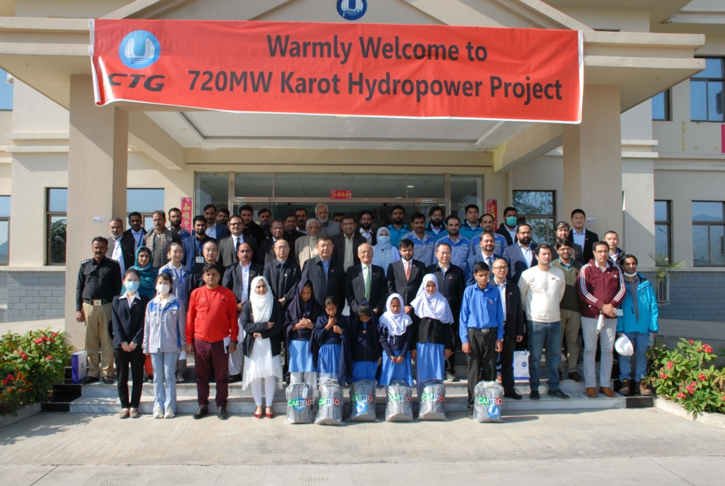 OPEN DAY HELD AT CPEC PROJECT 720MW KAROT HYDROPOWER PROJECT